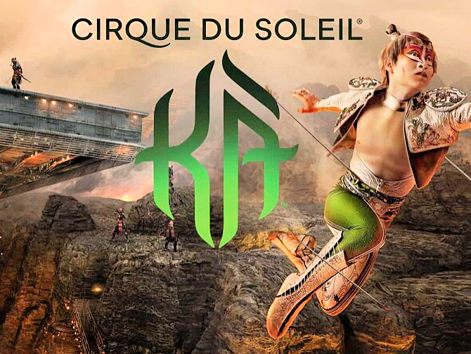 Ka Cirque Du Soleil Logo KÀ Cirque Du Soleil